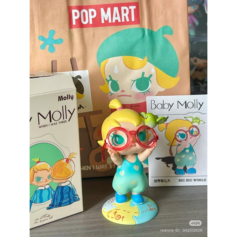 Jual Popmart blindbox Baby molly - when i was there | Shopee Indonesia