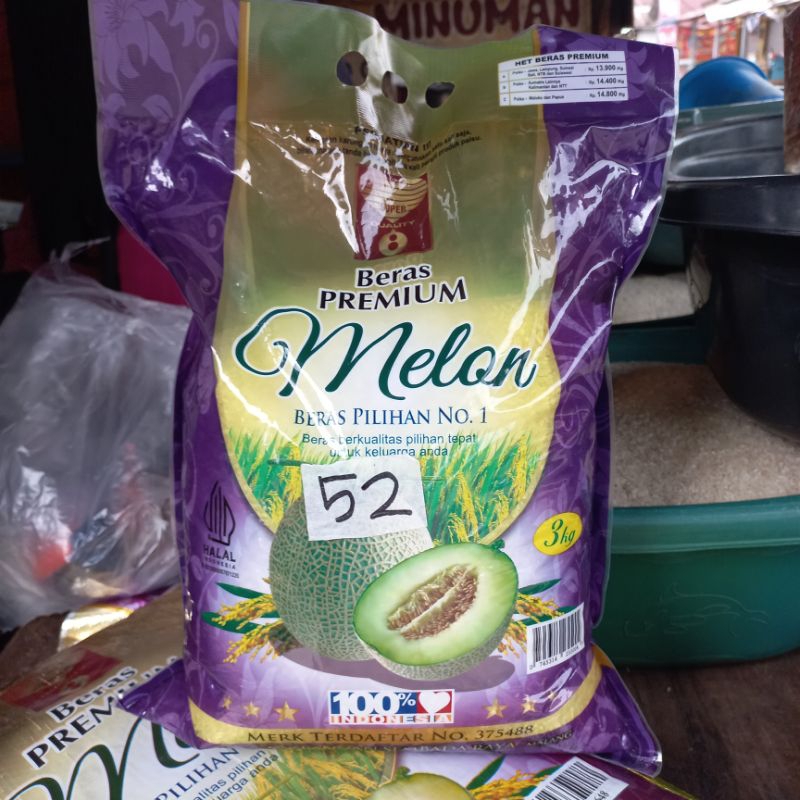 Jual Melon Beras Pilihan No. 1. Beras kemasan 3kg. beras melon 3kg ...