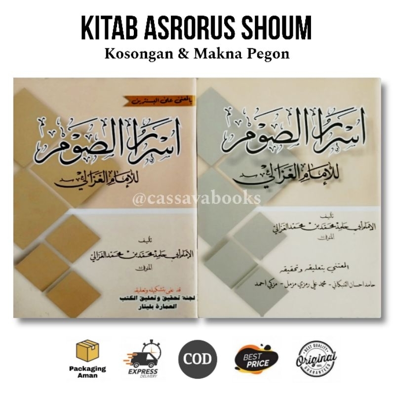 Jual Asrorus Shoum Asrar Ash-Shaum Asrarush Shoum Imam Ghazali Makna ...