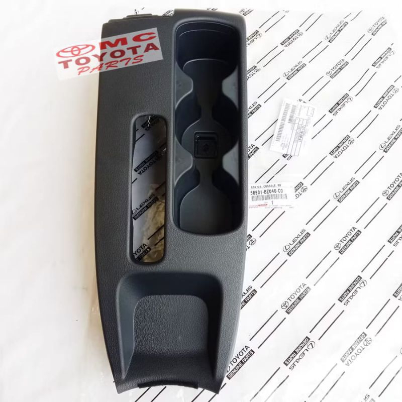 Jual console box panel rem tangan mobil toyota avanza xenia rush terios ...