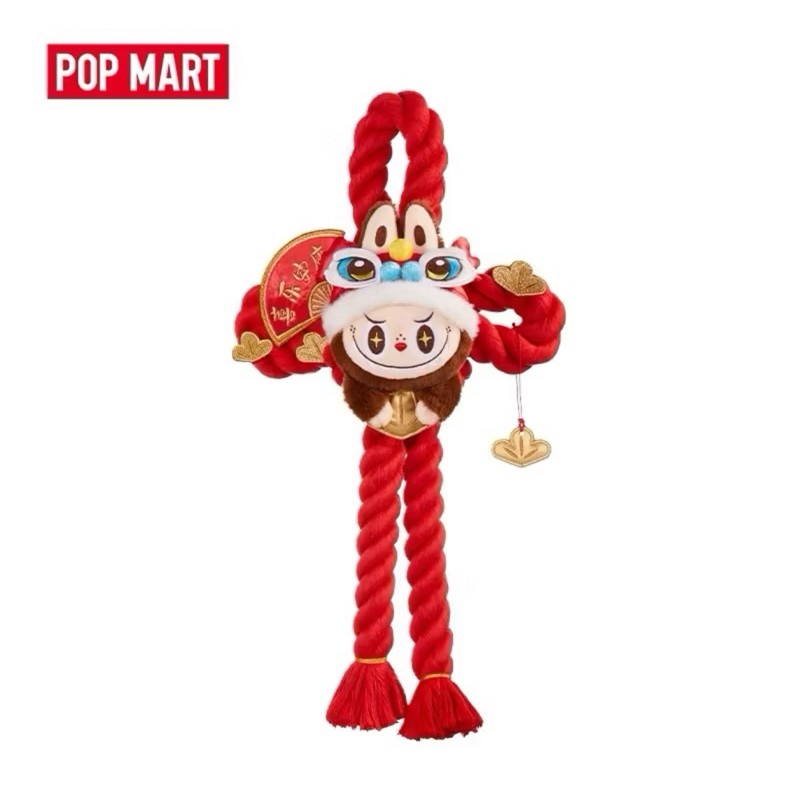 Jual POPMART LUCKY LABUBU Wealthy Snake New Year Celebration - Plush ...