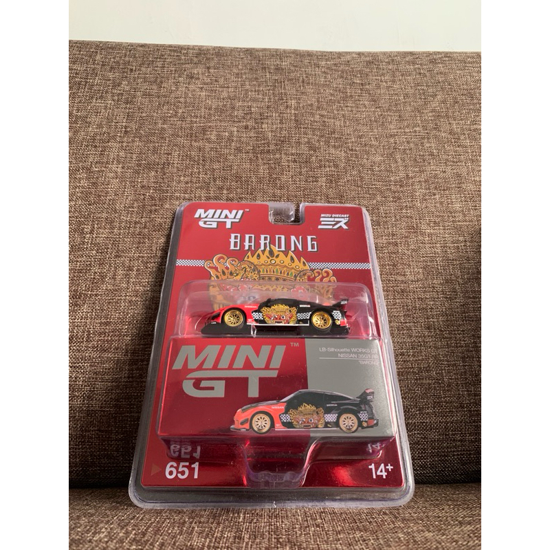 Jual Mini GT - Nissan R35 Barong | Shopee Indonesia