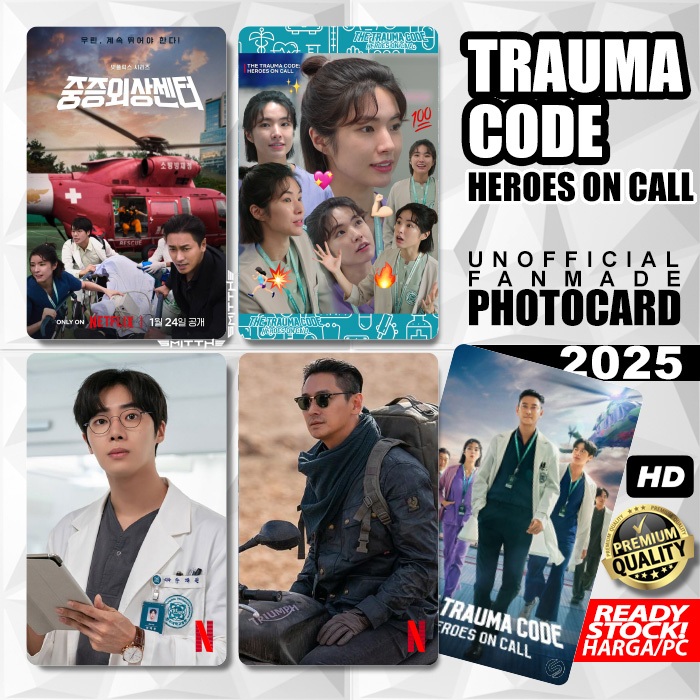 Jual Photocard Drakor Trauma Code Heroes on Call Unofficial Kartu Photo ...