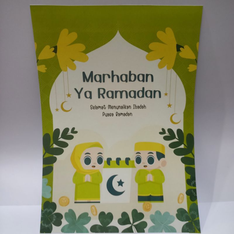 Jual POSTER TARHIB RAMADHAN, poster pawai ramadan anak | Shopee Indonesia