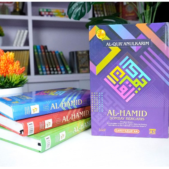 Jual AL QURAN AESTHETIC AL HAMID MOTIF MILLENIAL SEDANG A5 KHOT BOMBAY ...