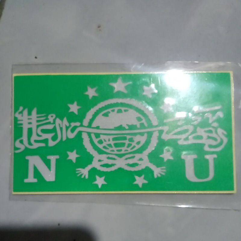 Jual cutting sticker stiker logo NU Nahdlatul ulama ukuran 6 x 10 cm ...