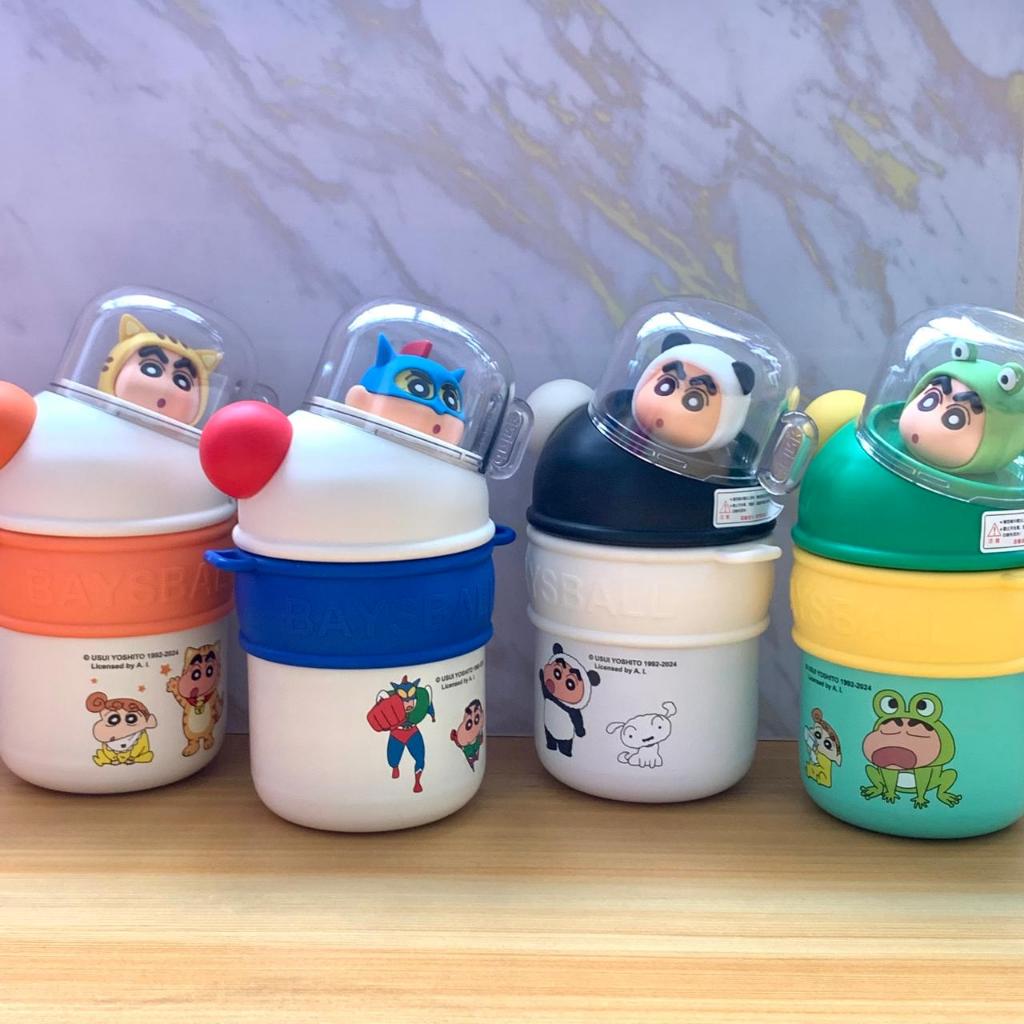 Jual Tumbler botol minum anak karakter shincan tubler aesthetic tumbler ...