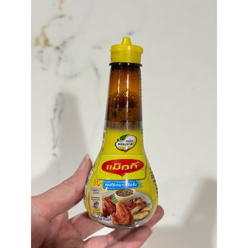 Jual KECAP MAGGI THAILAND 100 ml | Shopee Indonesia