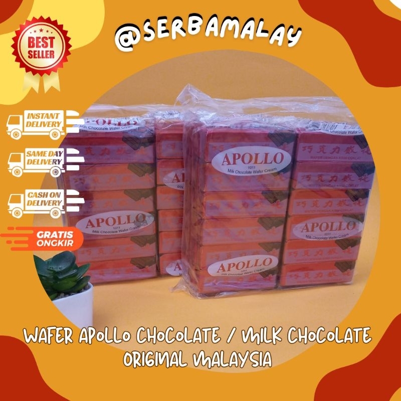 Jual Apollo Wafer Malaysia isi 12 Pcs / 48 Pcs | Shopee Indonesia