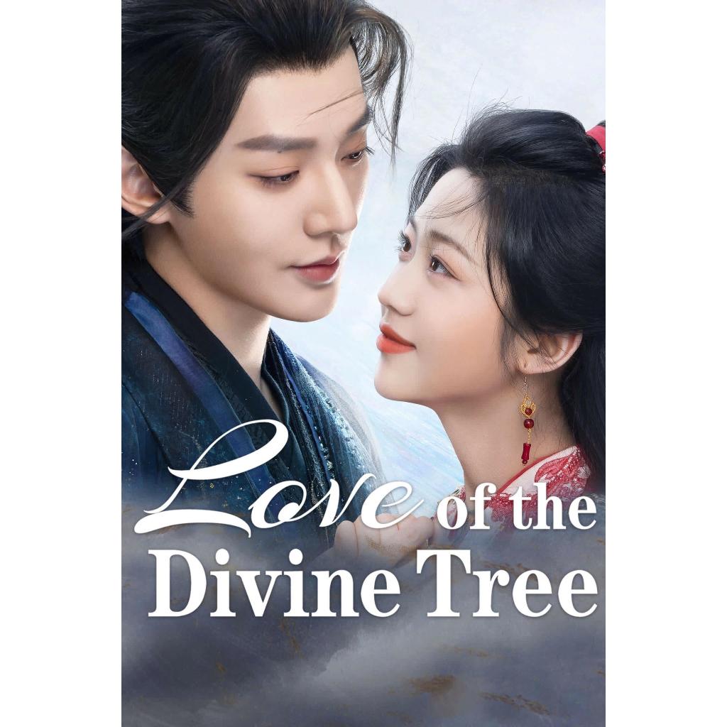 Jual Love of the Divine Tree (2025) 5d | Shopee Indonesia