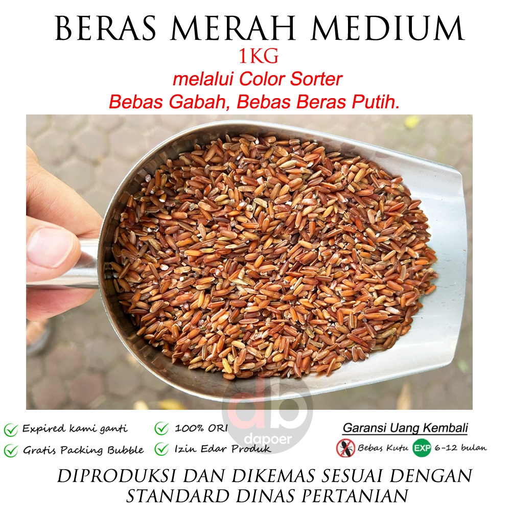 Jual Beras Merah Pandan Wangi | Shopee Indonesia