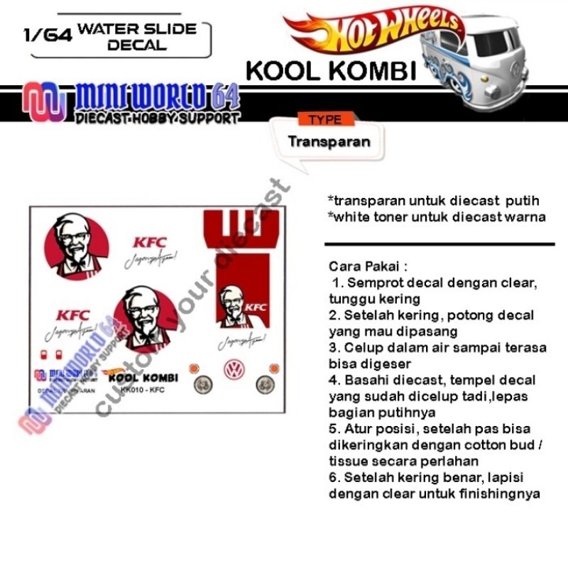 Jual KK010 Decal Hotwheels Transparan Kool Kombi KFC | Shopee Indonesia