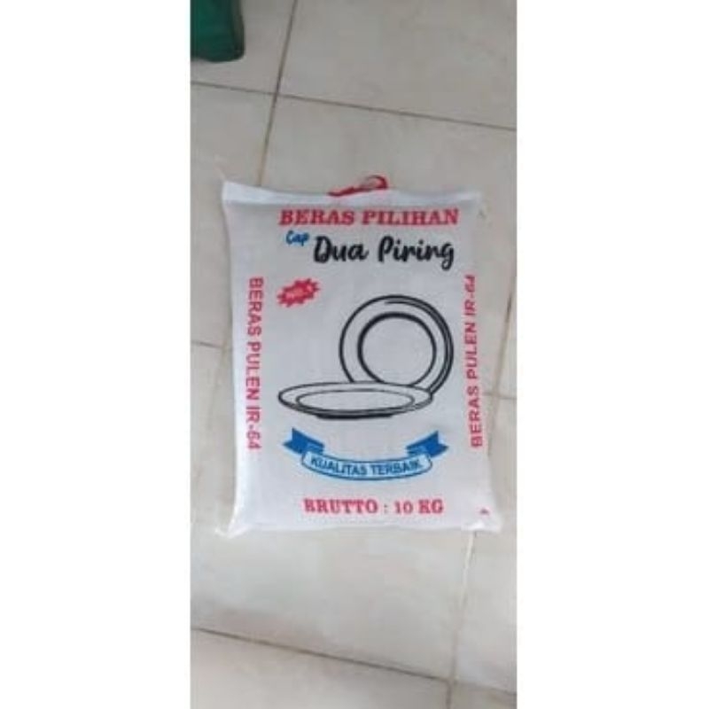 Jual Beras Cap Dua Piring 10kg | Shopee Indonesia