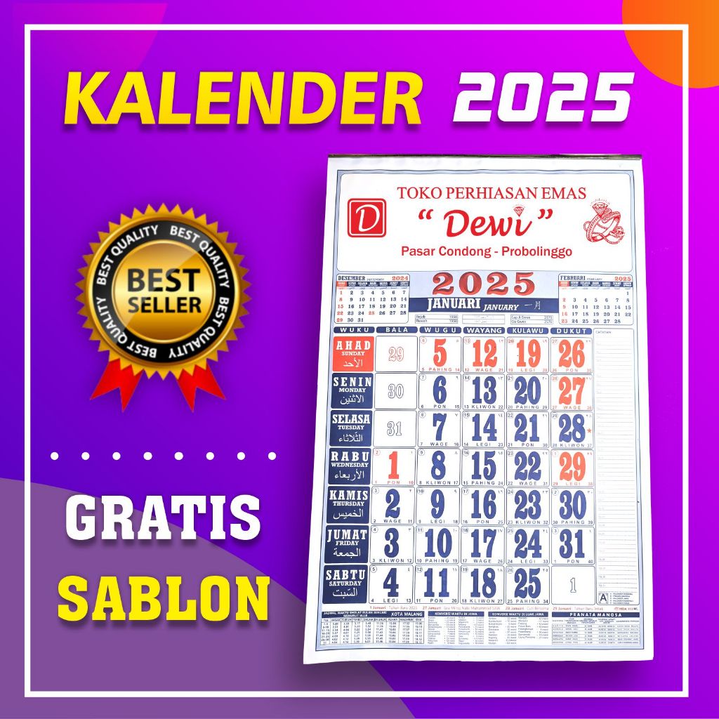Jual KALENDER DINDING SABLON 2025 MURAH CUSTOM 12 LEMBAR CALENDER VERSI ...