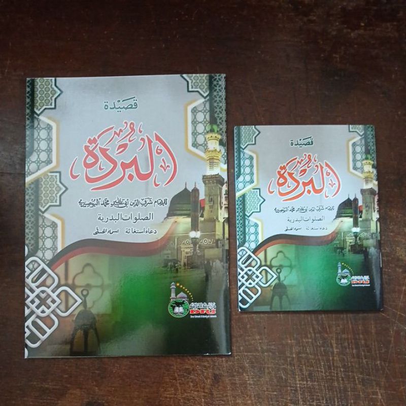 Jual Qosidah Burdah / Buku Burdah / Kitab Burdah | Shopee Indonesia