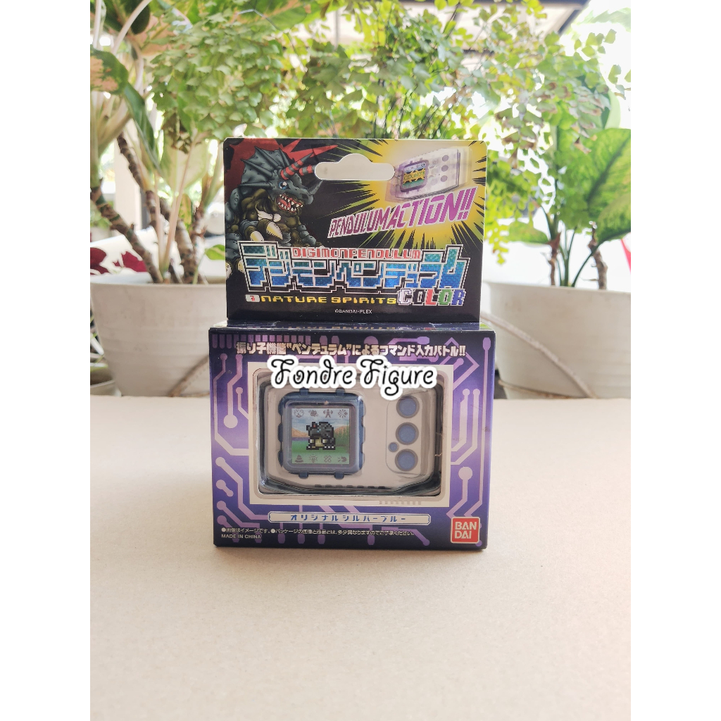 Jual ORIGINAL DIGIMON PENDULUM COLOR 1 NATURE SPIRITS SILVER BLUE ...