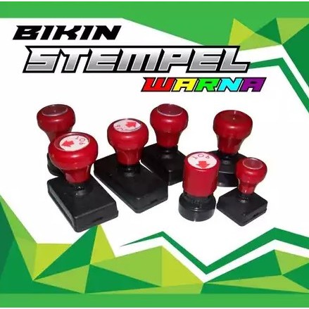 Jual [PROMO TERMURAH] Stempel, Stempel Logo, Stempel lunas, stempel ...