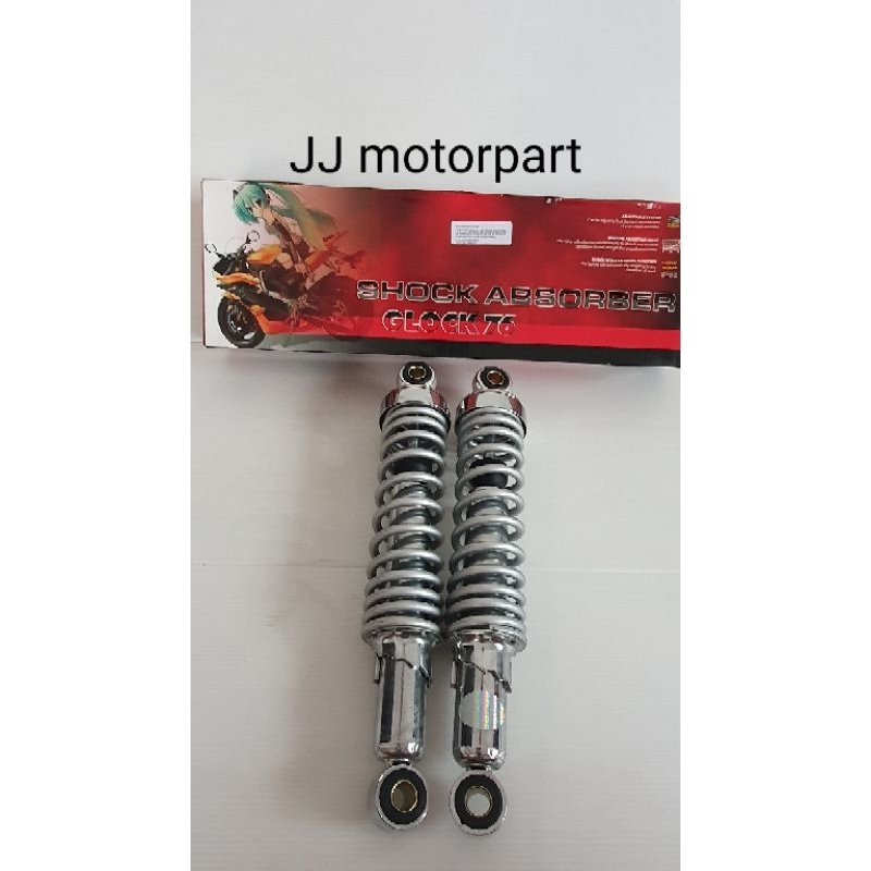 Jual Shock Absorber Breaker Belakang Thunder 125 WIN GLOCK | Shopee ...