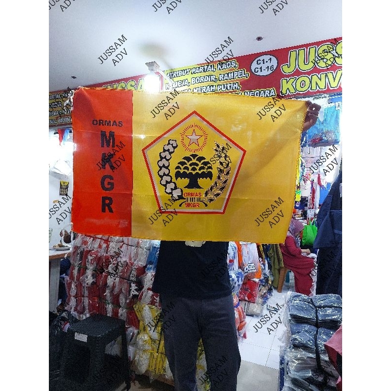 Jual BENDERA ORMAS MKGR UKURAN 60 X 90 CM | Shopee Indonesia