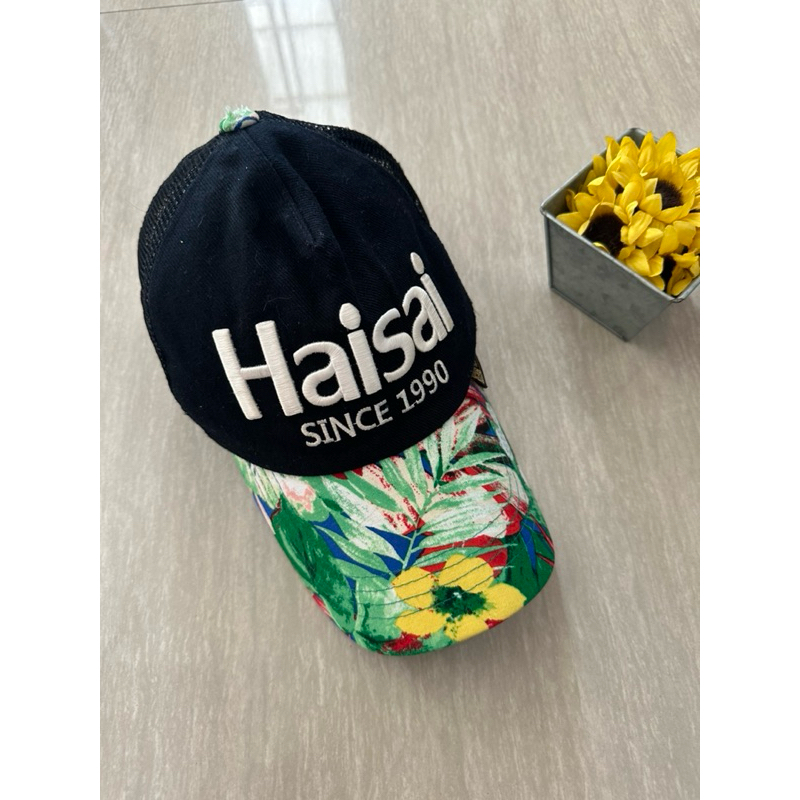 Jual TOPI JAPAN FLAVA DESIGN CAP ORIGINAL - PRELOVED | Shopee Indonesia