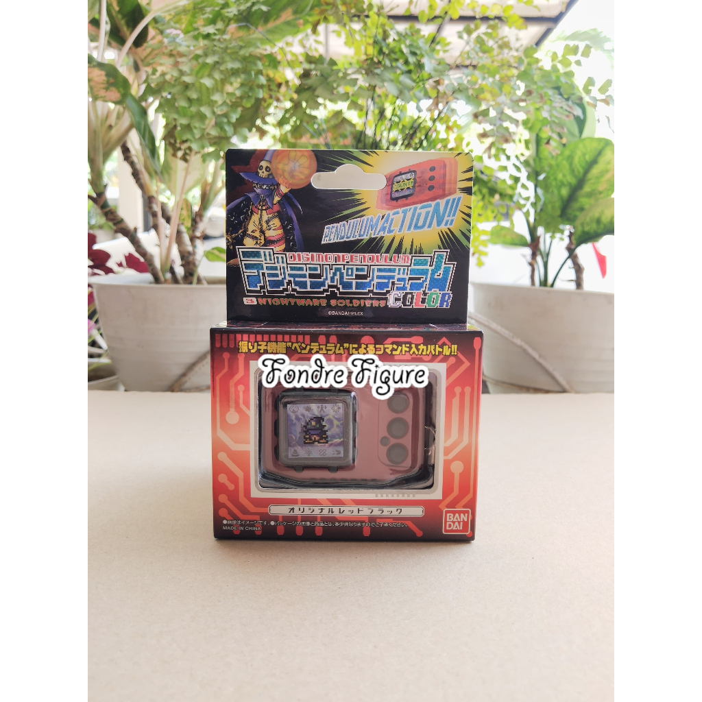 Jual ORIGINAL DIGIMON PENDULUM COLOR 3 NIGHTMARE SOLDIERS RED BLACK ...