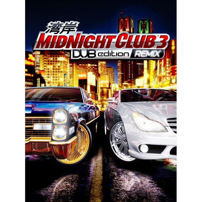 Jual Midnight Club 3 - DUB Edition Remix Link Download GAME PS2 UNTUK ...
