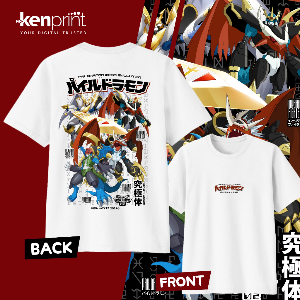 Jual Kaos ANIME DIGIMON ADVENTURE 2 | PAILDRAMON EVOLUTION ...