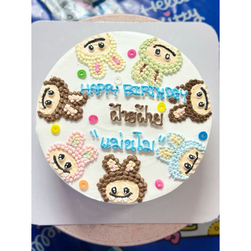 Jual CAKE BIRTHDAY LABUBU BISA CUSTOM GAMBAR PENGIRIMAN DARI JAKTIM ...