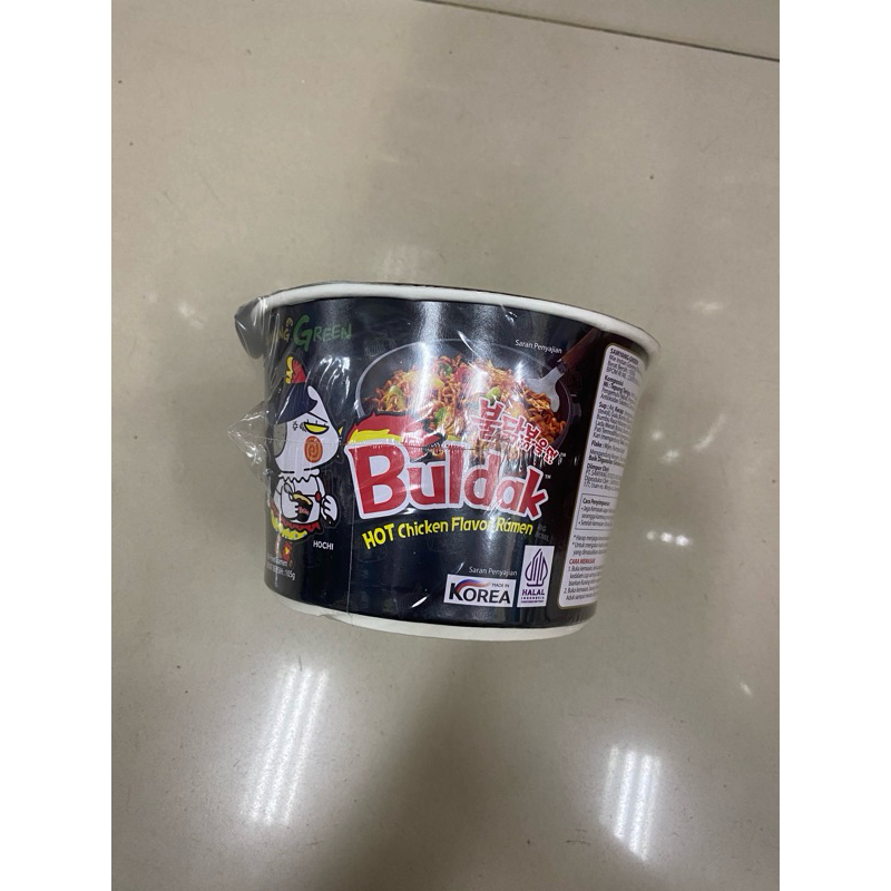 Jual Samyang Green Buldak Hot Chicken Flavor Ramen 105G | Shopee Indonesia