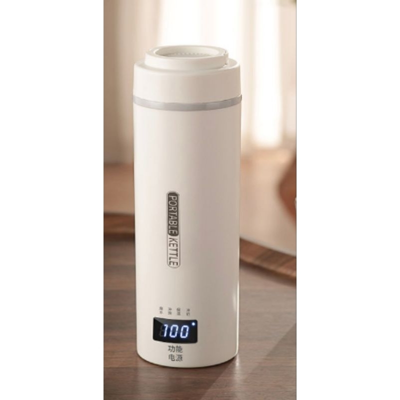 Jual Termos Listrik Pemanas Air Listrik Travel Portable Kettle 550ml ...