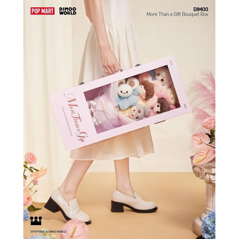 Jual DIMOO MORE THAN A GIFT BOUQUET BOX POP MART / KADO ULANG TAHUN ...