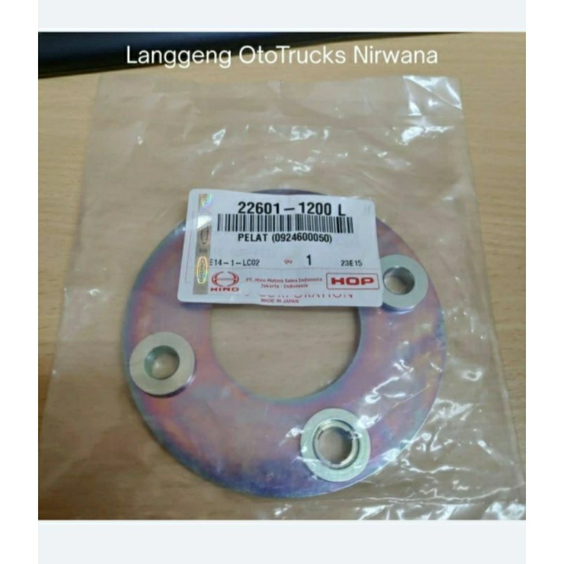 Jual 22601-1200 / 226011200 / 0924600050 / 0924-60050 Plate Sub Assy ...