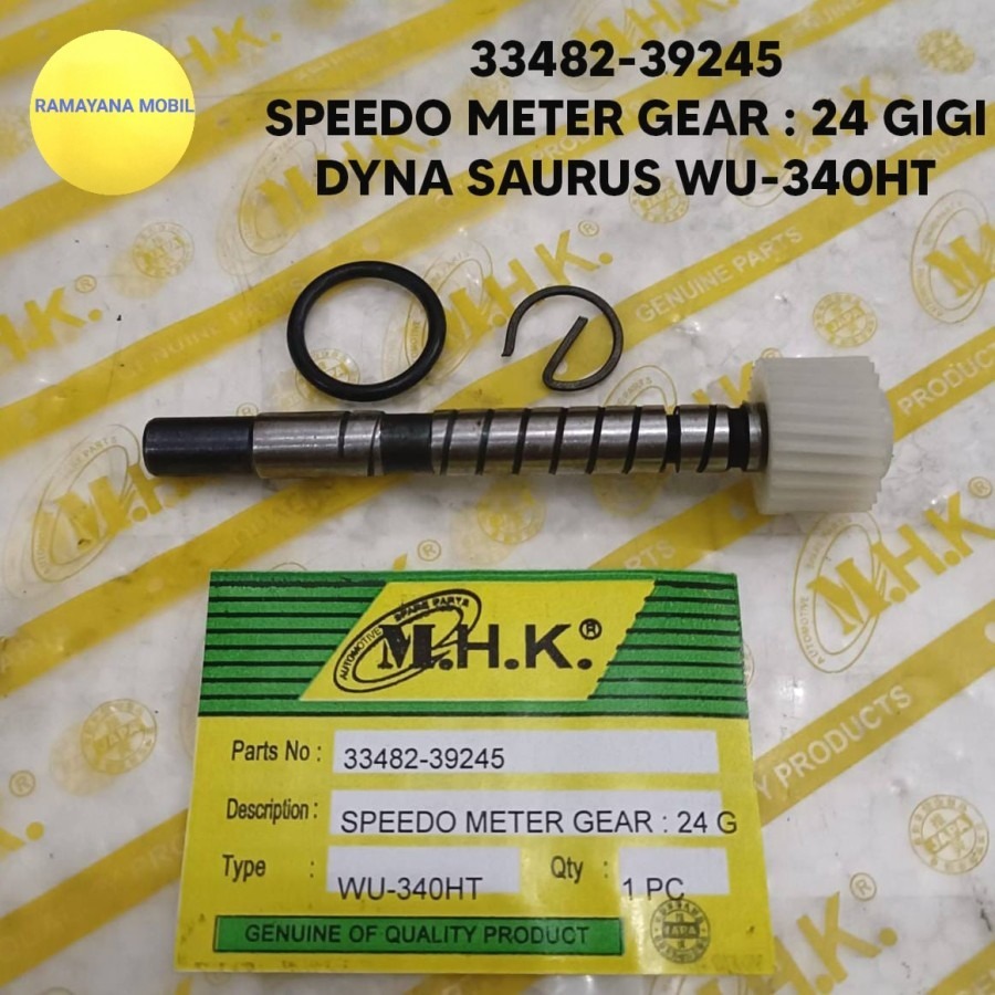Jual SPEEDO METER GEAR 24 GIGI TOYOTA DYNA SAURUS WU340HT | Shopee ...