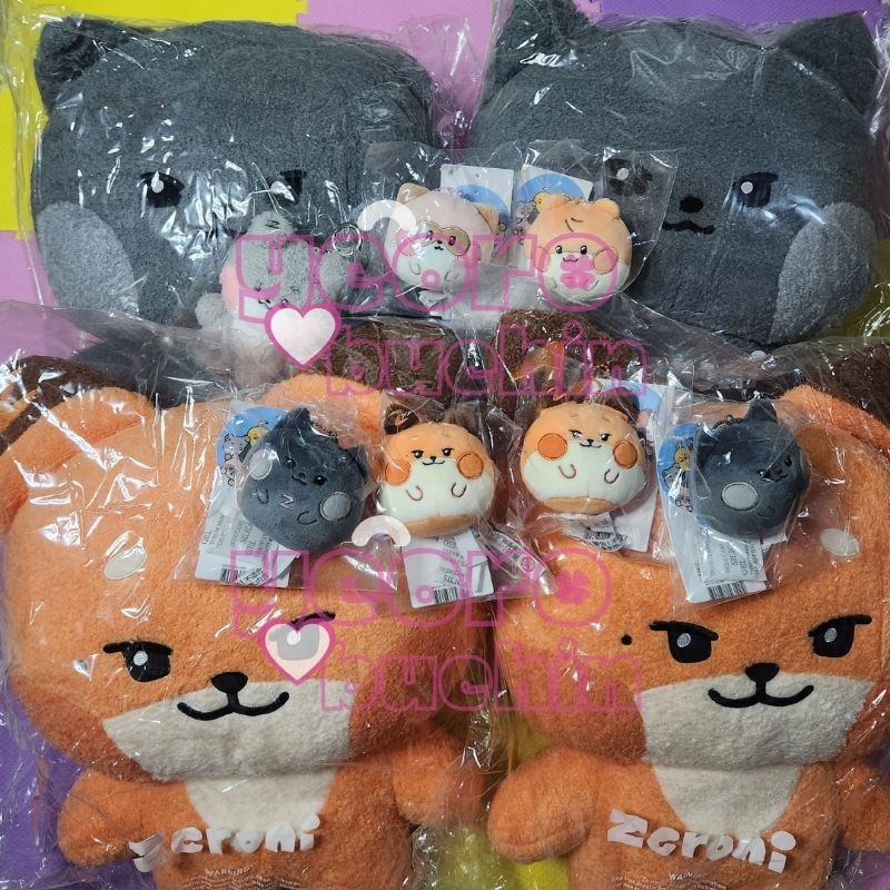 Jual READY STOCK | ZEROBASEONE ZB1 ZERONI Stress Ball (Face Keyring ...