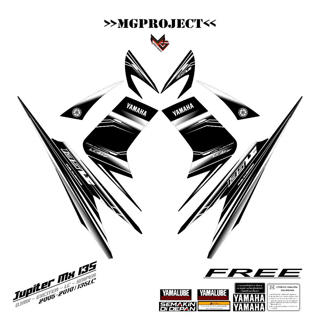 Jual striping jupiter mx lama 135 / mx old 135 grafis (sku26) exciter ...