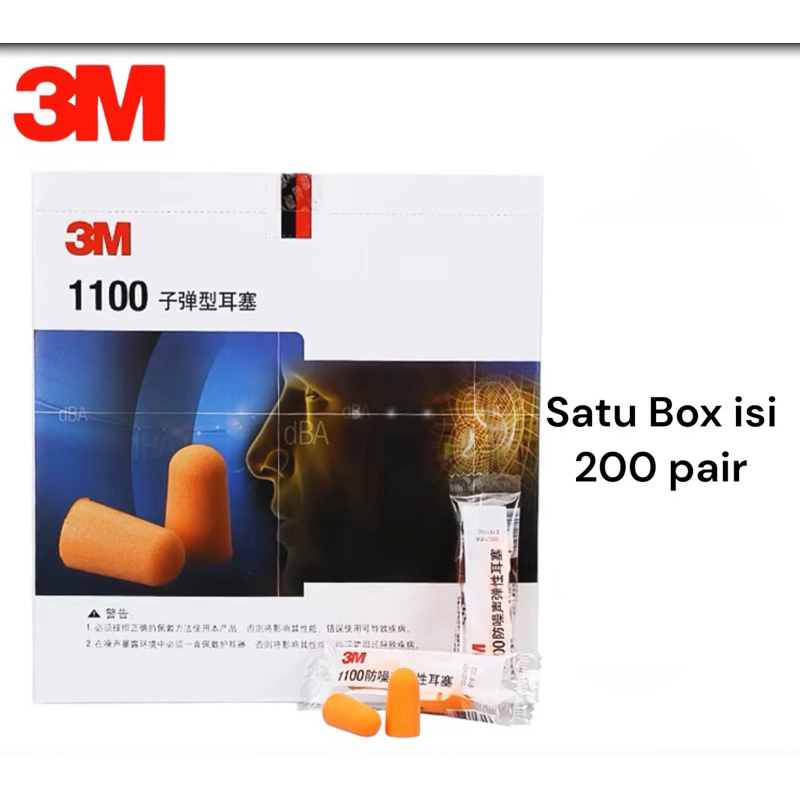 Jual Earplgu 3M 1100 / 3M Foam Earplugs 1100 Uncorded - 1 Pasang Earplug 3M Foam | Shopee Indonesia