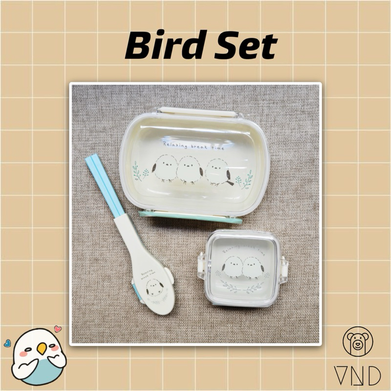 Jual Bird Lunch Box Set ORI Japan/ Kotak Bekal Anak | Shopee Indonesia