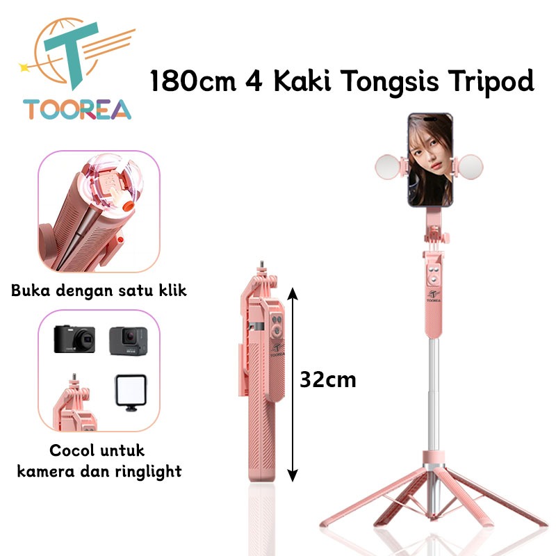 Jual TOOREA Tongsis Tripod Selfie Stick 4-leg Bluetooth Remote Tripod ...