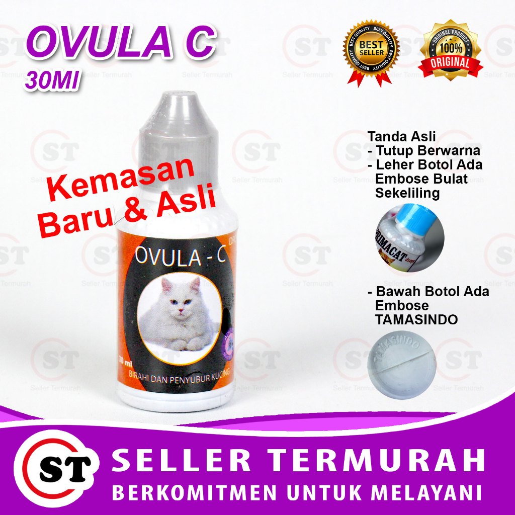 Jual Ovula - C Obat Untuk Birahi dan Penyubur Kucing 30ml Obat Birahi ...