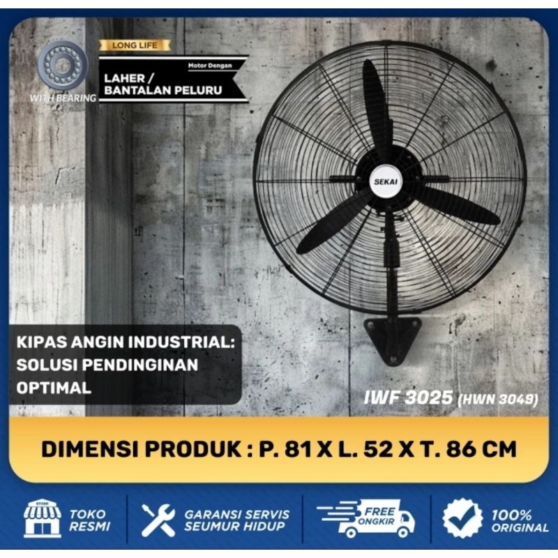 Jual SEKAI IWF 2625 Wall Fan Kipas Angin Dinding Industri Aluminium 26 ...