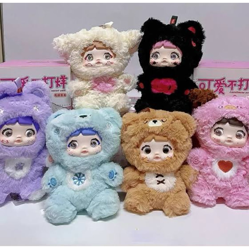 Jual (Baca deskripsi)PO nommi plush blind box | Shopee Indonesia