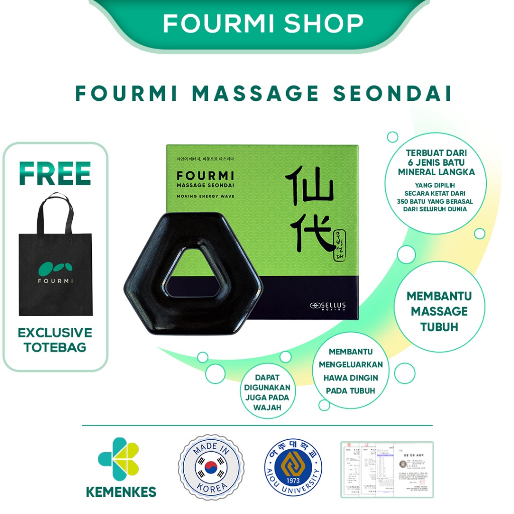 Jual Fourmi Massage Seondai - Alat Terapi Massage Tubuh | Shopee Indonesia