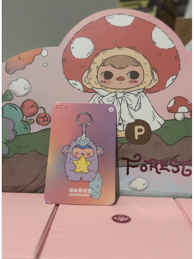 Jual Sale [Selected Ready] Popmart Pucky Forest Party Plush | Shopee ...