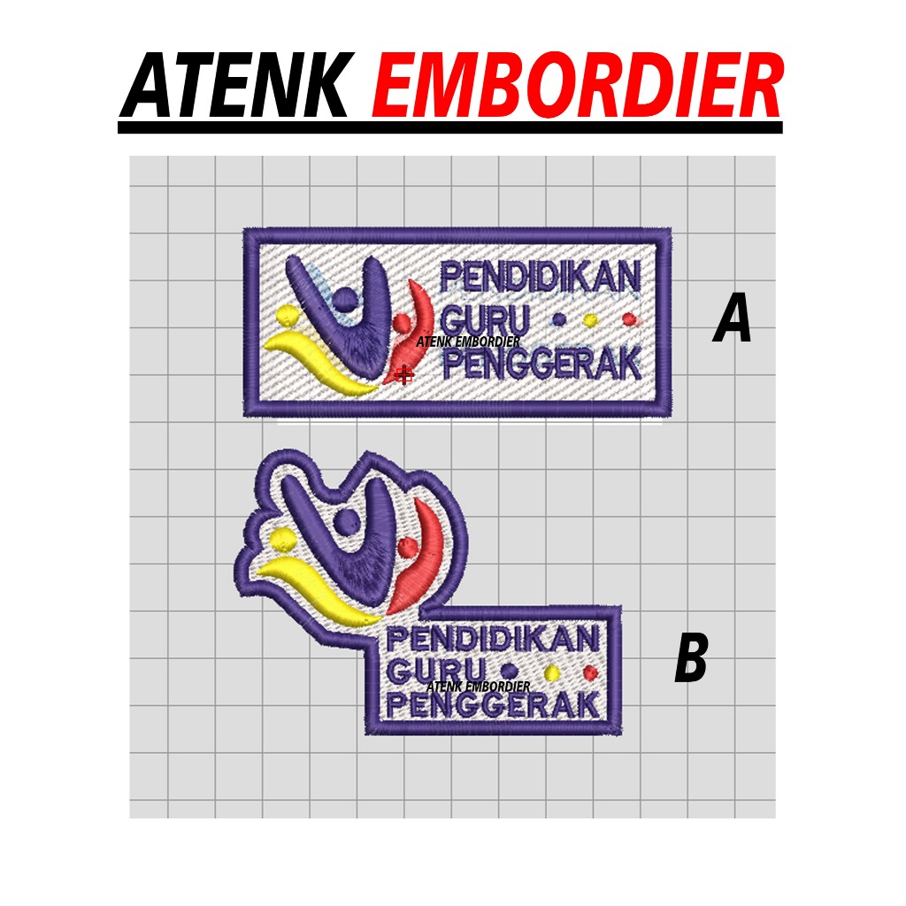 Jual Patch Bordir Bed Logo Guru Penggerak Bordir | Shopee Indonesia