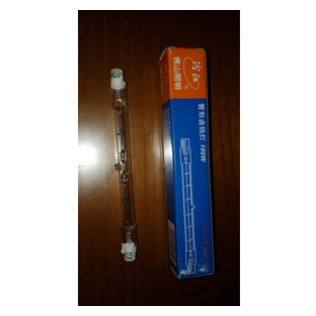 Jual Lampu Untuk Showcase Warmer | Shopee Indonesia