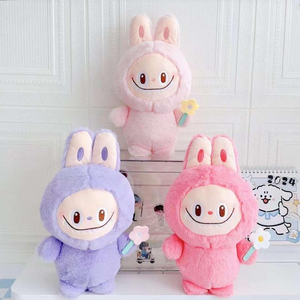 Jual HFN Boneka Labubu Pita Full Body Bahan Plush | Shopee Indonesia
