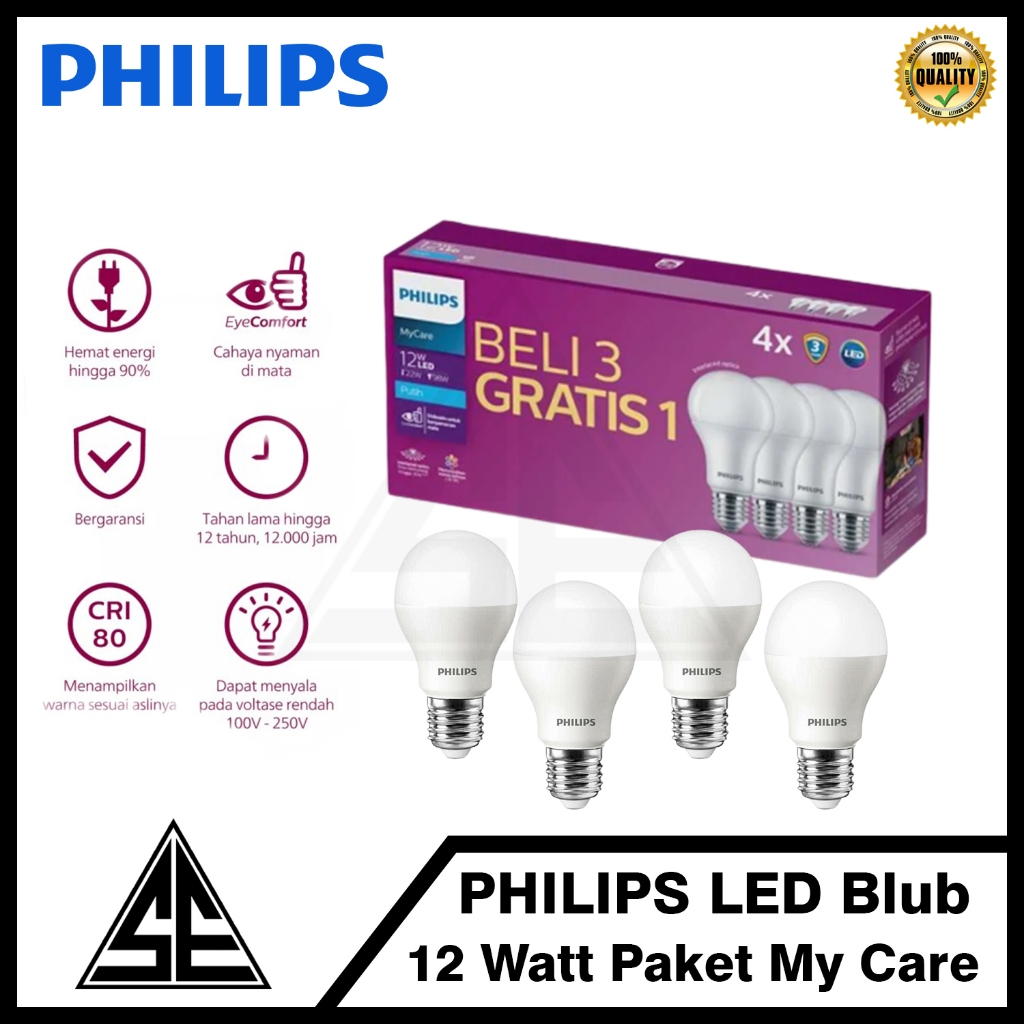Jual LAMPU LED PHILIPS PAKET 12 Watt My Care | Shopee Indonesia