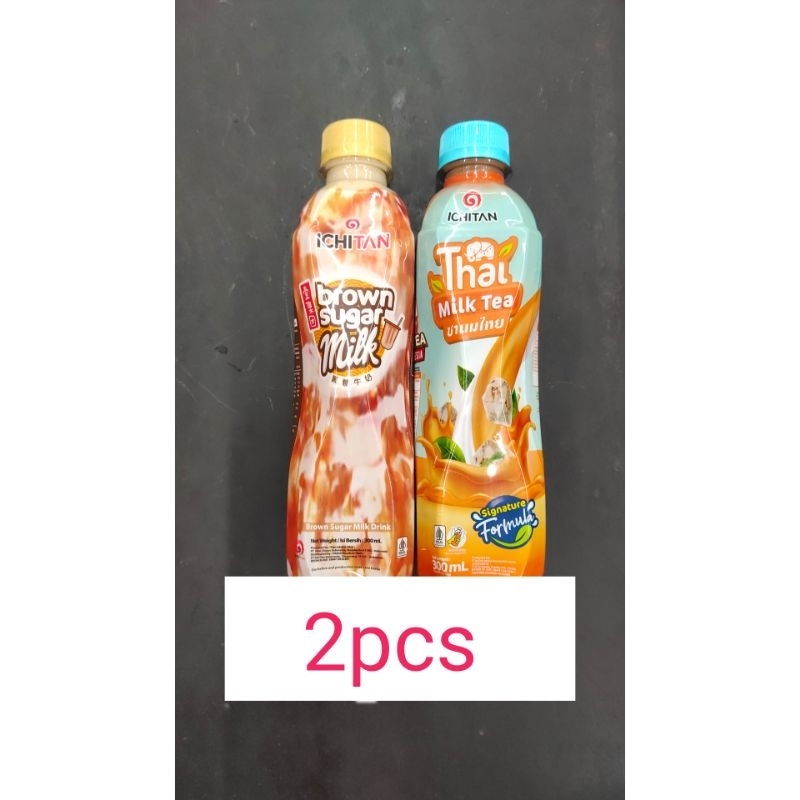 Jual Ichitan All Variant Thai Tea Brown sugar 310Ml 2Pcs | Shopee Indonesia Jual Ichitan All Variant Thai Tea Brown sugar 310Ml 2Pcs | Shopee Indonesia