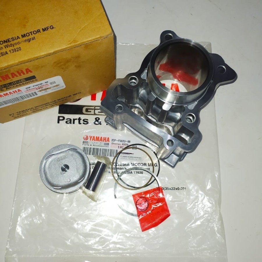 Jual BLOK SEHER SET 2DP YAMAHA NMAX 155 OLD N MAX 155 NEW - AEROX 155 ...
