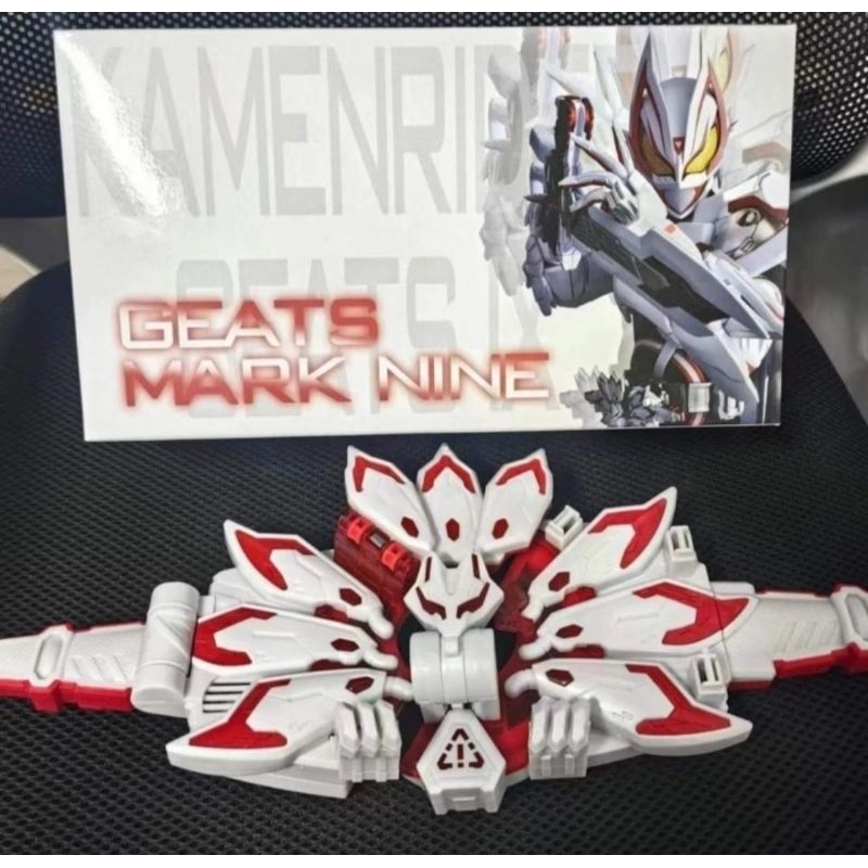 Jual DX Raise Buckle Geats IX Recast With BGM | Shopee Indonesia